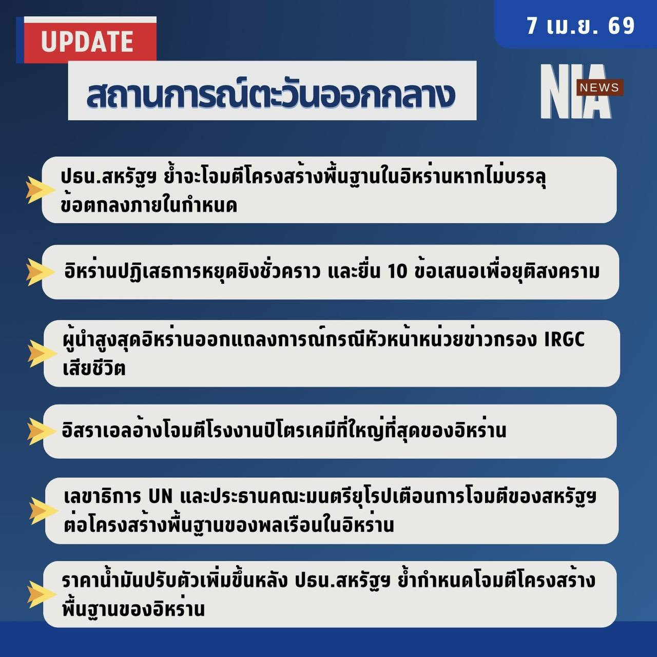 48789.jpg